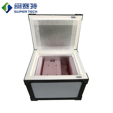 China Vaccine insulated cold shipping packaging box equip with PCM ice ...