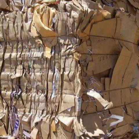 Thailand ONIP Paper Scrap / ONIP Scrap on Global Sources,onip waste ...