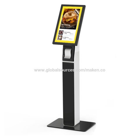 China Bank public space touchscreen self service 21.5'' queue ...