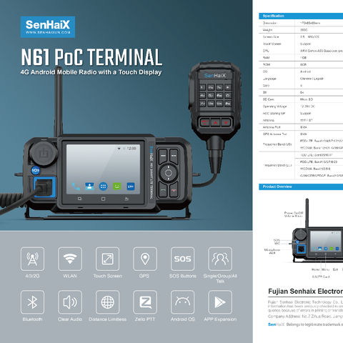China POC 4G PTT Network IP Radio with SIM Card Android system on ...