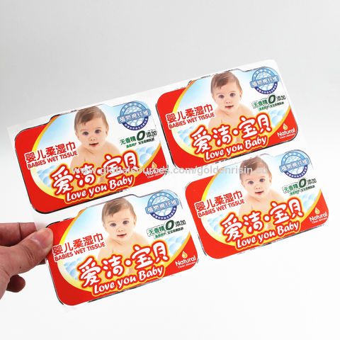 China Custom Wet Tissue Sealing Stickers Waterproof Packaging Label for ...