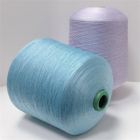 China Lyocell yarn ,China,high quality,textile special on Global ...