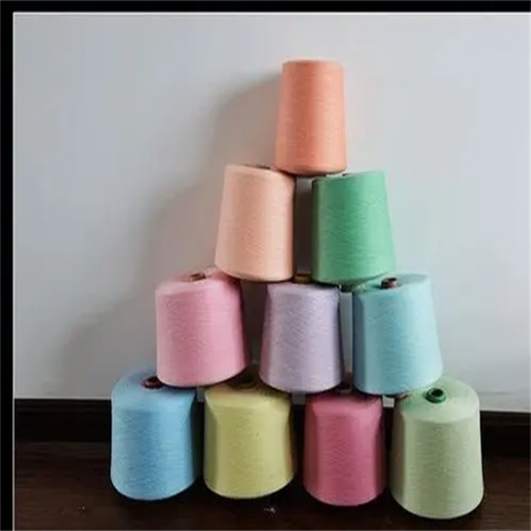 China Loop yarn ,China,high quality,textile special on Global Sources ...