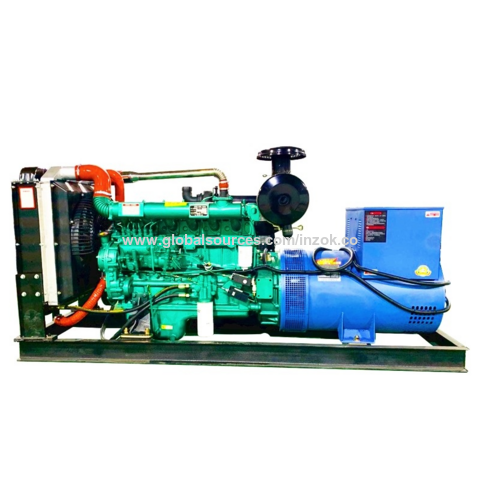 Buy China Wholesale Custom High Quality Electric Plant Current ...