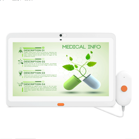 Buy Wholesale China 13 Inch Health Care Professional Medical Grade ...