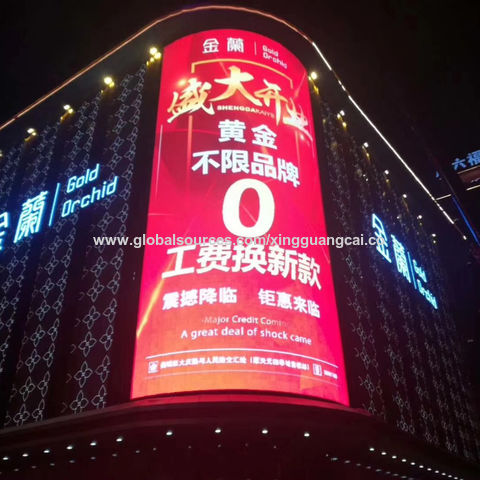 Buy Wholesale China P4 Outdoor Waterproof Screen 5000cd Rgb Smd1921 Led ...