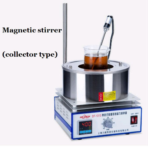 Buy Wholesale China Laboratory Collector Magnetic Stirrer & Laboratory ...