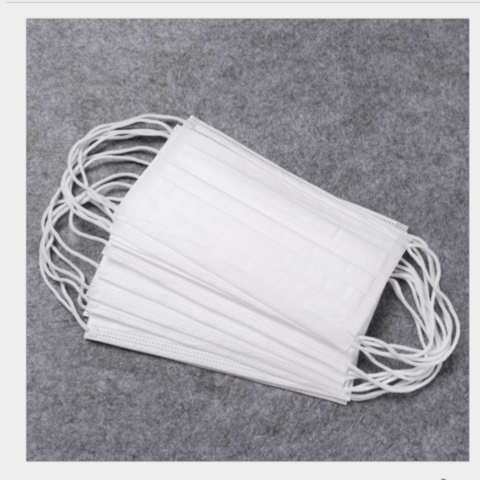 China 3 ply 50 pcs White Disposable Face Masks Breathable Dust Safety ...