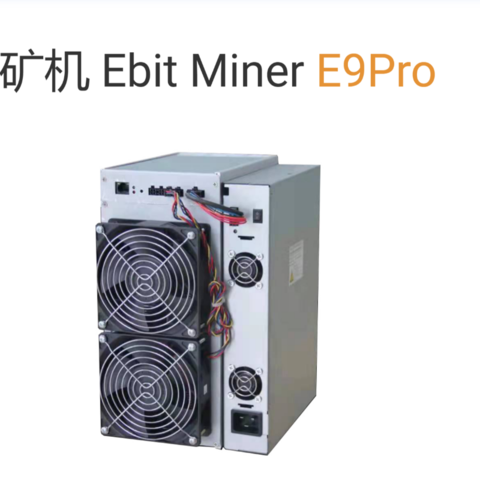 Used Ebang ebit E9 pro 25t 3500W E9pro new Bitcoin mining machine Asic BTC miner, ebit E9 Ebang ...