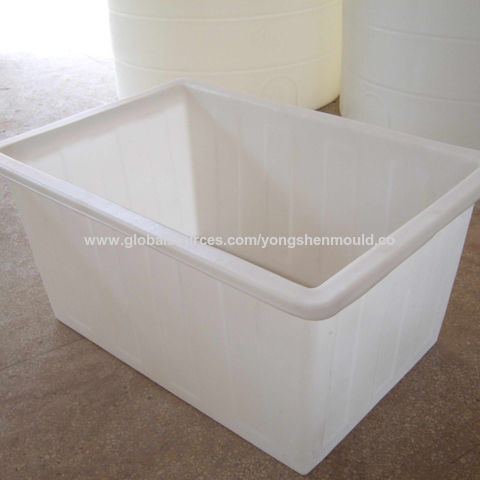 China Storage Box, Plastic container for household neatening (clothing ...