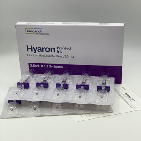 Buy Wholesale China Face Injection Fillers Korea Hyaluronic Hyaron ...