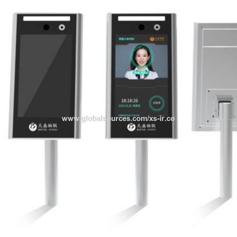 China New Facial Recognition Thermal Image Temperature detector Door ...