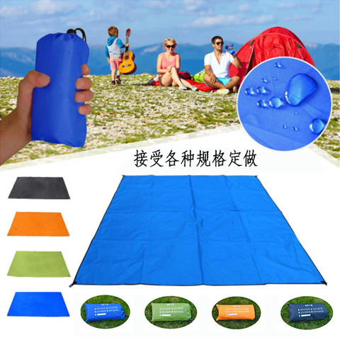 Buy Wholesale China Outdoor Picnic Mat, Sunscreen Mat, Oxford Cloth ...