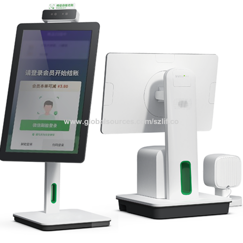 LIF All in one touch screen wireless pos machine, automatic cashier, 15 ...