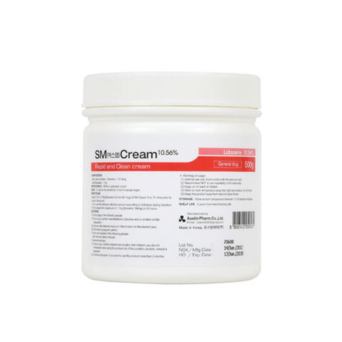 China Korea SM cream Yellow J Cain Cream Injection Painless anesthesia ...