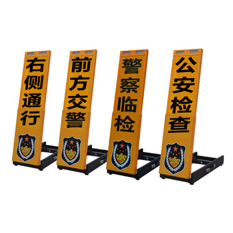 China High quality Portable led warning traffic signs in hot selling on ...