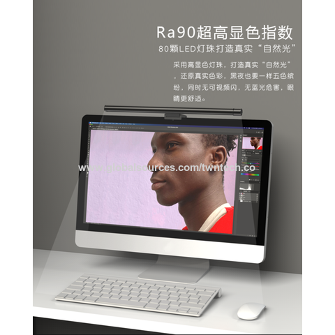 China USB Computer Screen Hang LED Light on Global Sources,USB Computer ...