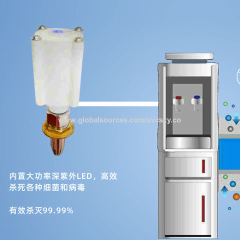 Buy Wholesale China Drinking Water Disinfection Sterilizer Module For ...