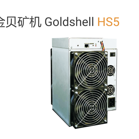 Goldshell HS5 2700gh/s HS-BOX 235gH/S HS3-SE 930gH/S Asic blockchain ...