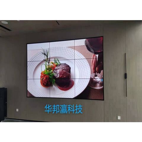 Buy Wholesale China Customized Full Color P3 P3.91 Hd Led Screen ...