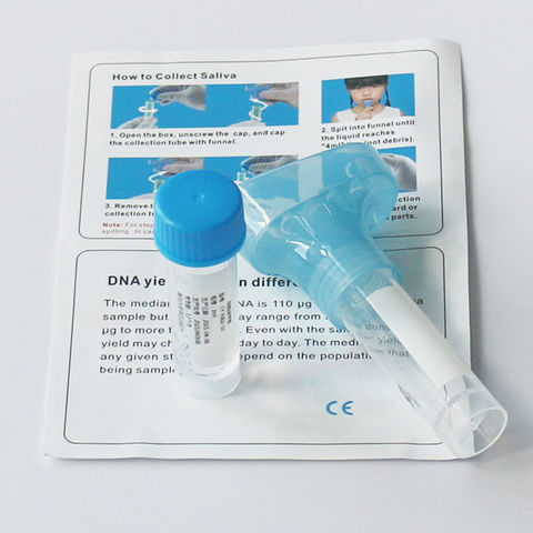 China Saliva Collector Sterile Portable Saliva Test Kit Medical ...