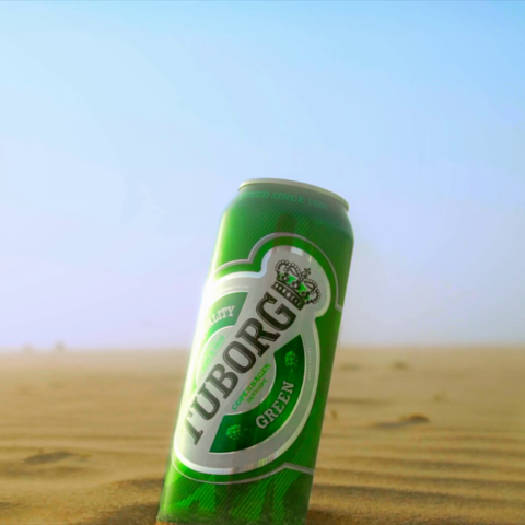 United States Tuborg Green Lager Beer 24x33cl Cans on Global Sources ...