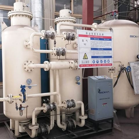 Reliable Stable High Performance Multi Model 99% Pure Cms Split Type Nitrogen Generator - China ...