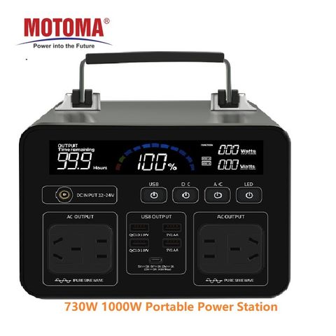 China Popular New Design 500W 730W 1000W Portable Power Stations for ...