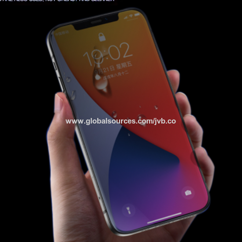 Buy Wholesale China Anti Privacy Anti-spy Anti-peep Private Full 10h ...