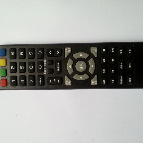 Buy Wholesale China Dvb/sat Remote Control & Dvb Remote Control at USD ...
