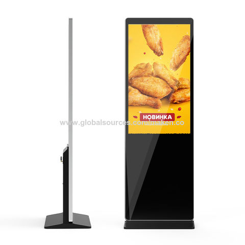 Finger thick 55" Non touch screen digital signage vertical display ...