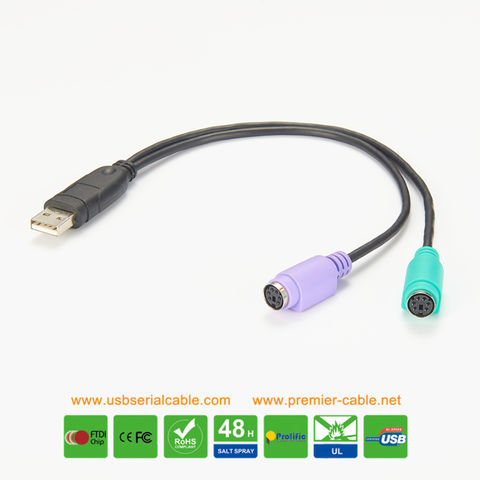 China Din 6 Female to USB Male Standard Keyboard Mouse Extension Cable ...