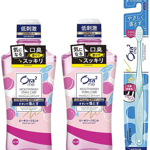 China Ora2(OrAL2) Mild water Cleaning mouth lotion [Peachleaf mint] x 2 ...