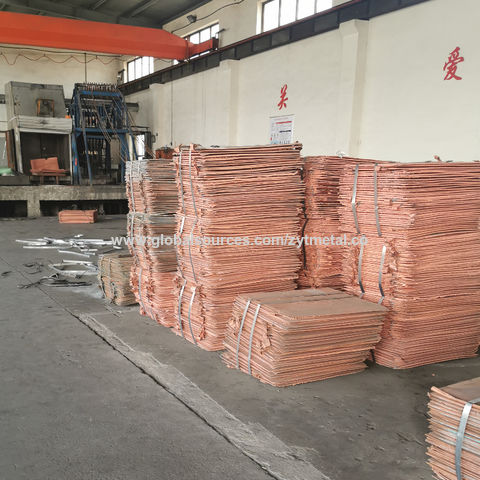 Copper cathode production plant Copper Cathode copper cathode supplier ...