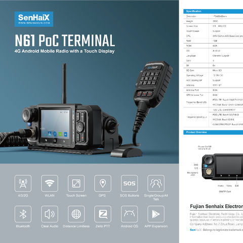 Buy Wholesale China N61 POC Terminal Smart PTT MNC580 Base/Vehicle Sim ...