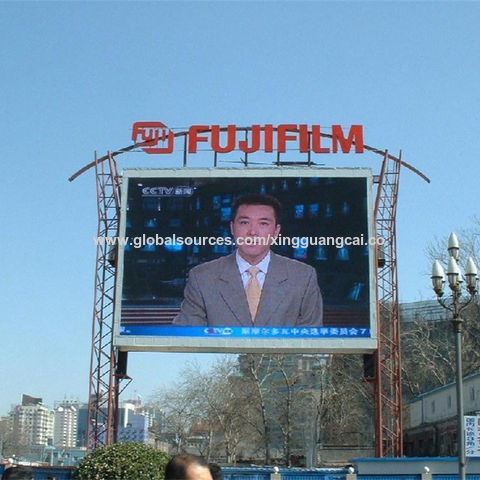 China Free standing led display outdoor P4 screen waterproof cabinet ...