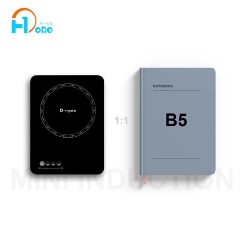 Buy Wholesale China B5 Size Portable Mini Induction Cooktop In Black ...