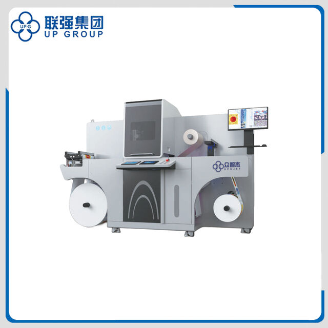 Lq-md 330ds Label Digital Printing Machine Enhancement System Combining ...