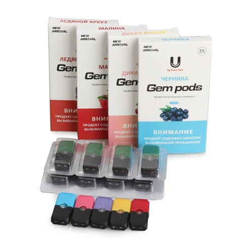 2021 Russian Hot Closed System Refillable Vape Pods Leak Proof ...