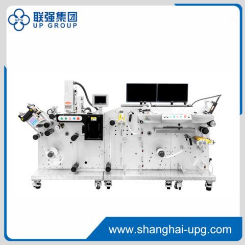 Buy Wholesale China Lq-md R200 Rfid Coil Label Printing & Reading ...