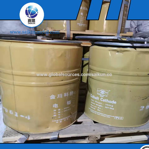 Buy Wholesale China High Purity Cobalt Plate Co99.99 Electrolytic ...