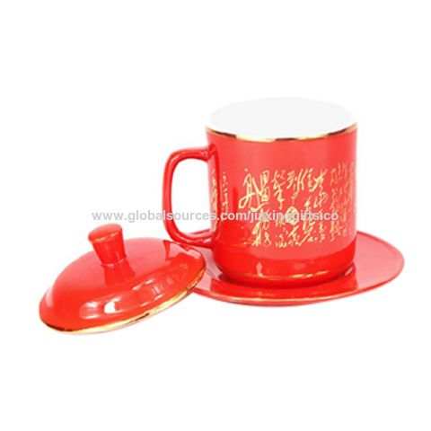 China Porcelain tea cup set on Global Sources,procelain tea cup set