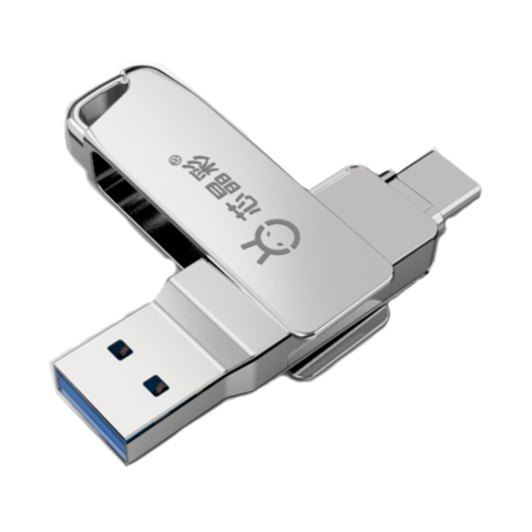 OTG USB Flash Drive, OTG USB Flash Drive - Buy China OTG USB Flash ...