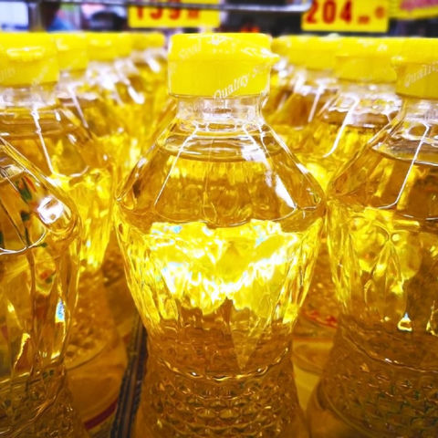 United States Good Quality Palm Oil Cooking Oil on Global Sources,Food ...