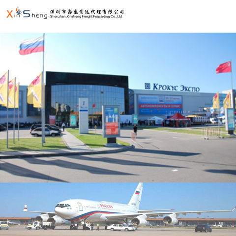 China Russian air transport line land transport logistics to Moscow ...