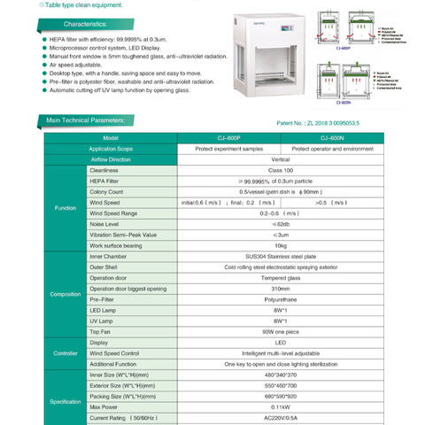 China Mini Laminar Flow Cabinet on Global Sources,mini Laminar Flow Cabinet