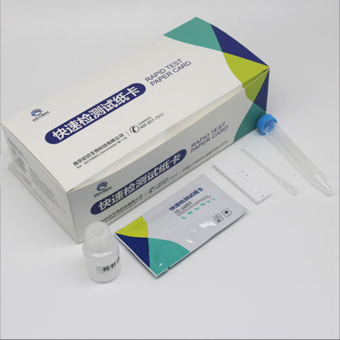 China Diabetes Aflatoxin Lab Testing Kit H Pylori Cdv Stool Antigen ...