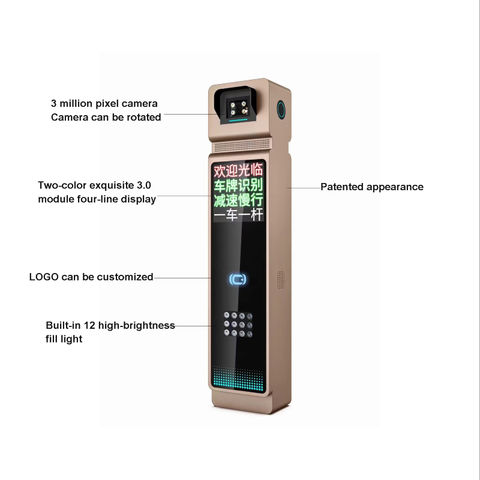 Buy Wholesale China Automatic Lpr Parking System License Plate ...