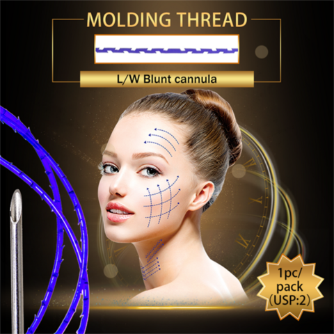 Buy Wholesale China Tension Threads Face Pdo Plla Threads Lifting Face ...