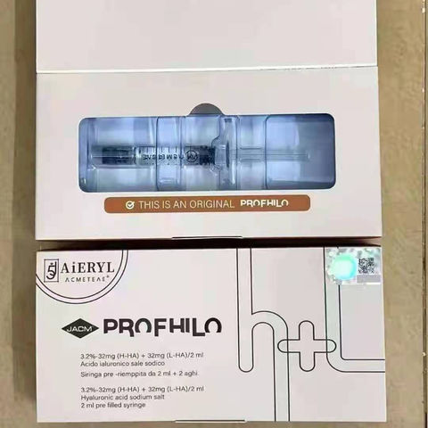 China Switzerland 5-Point Lifting Profhilo Face Lift Improve Skin Anti ...